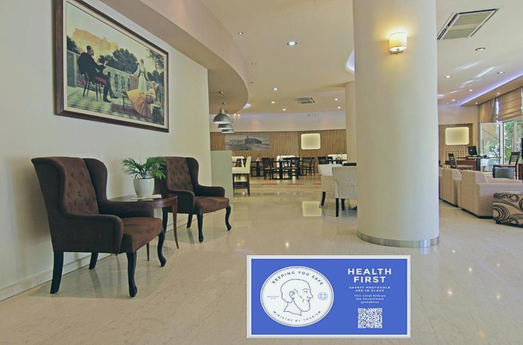 Athinaikon Hotel - Heraklion
