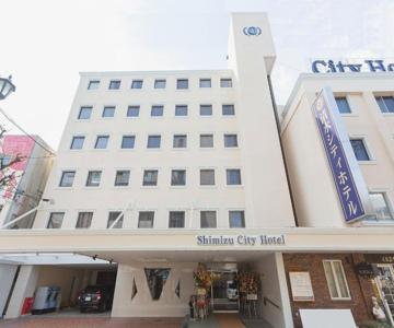 Shimizu City Hotel in Shizuoka: Reviews, Photos and Prices 2026